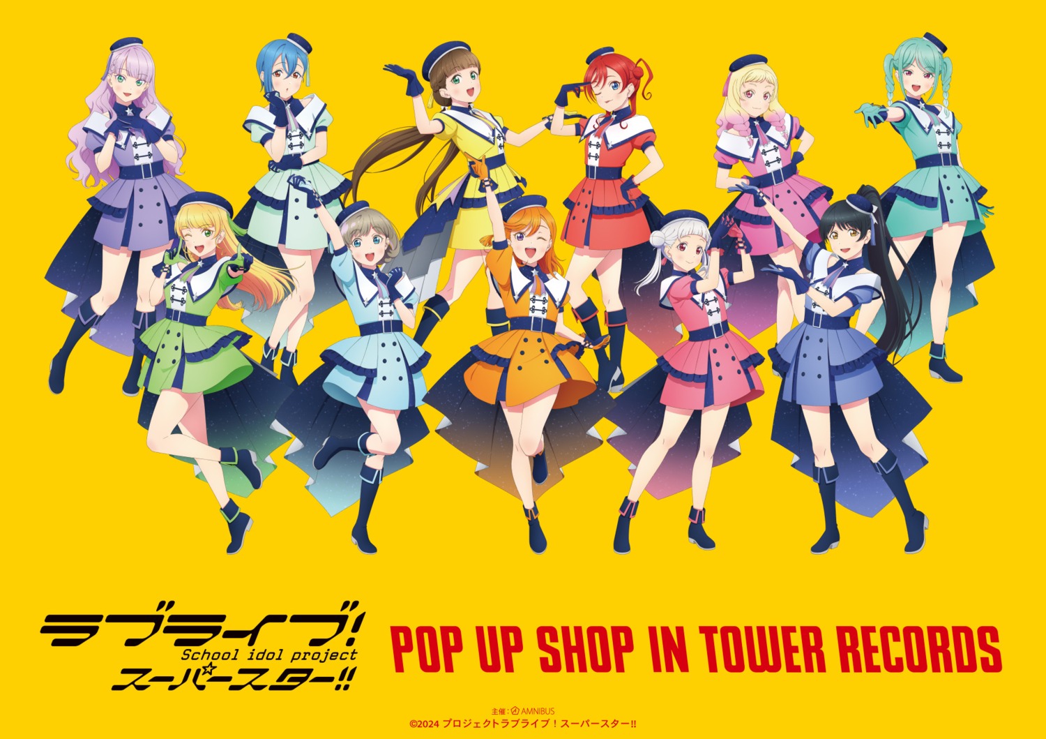 love live! (series) love live! superstar!! arashi chisato hazuki ren heanna sumire onitsuka ...